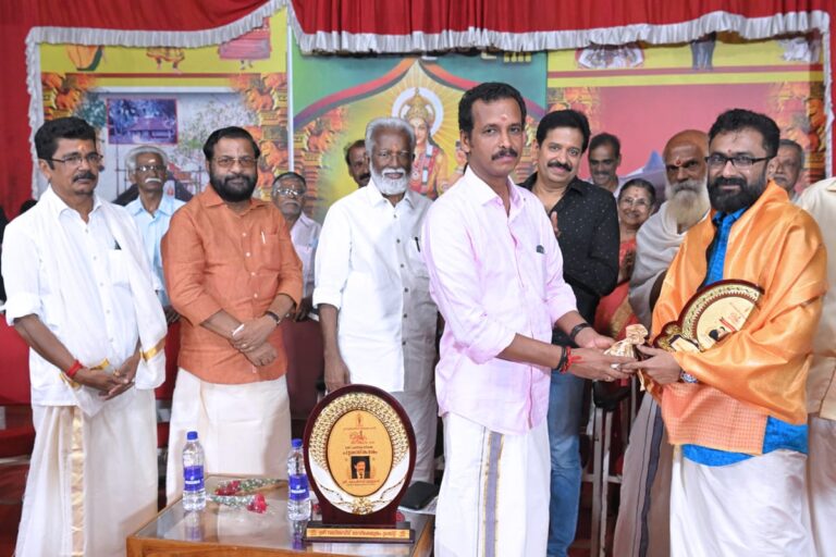 Inauguration: Valiyaveedu Bhagavathi Temple, Kariyam ...